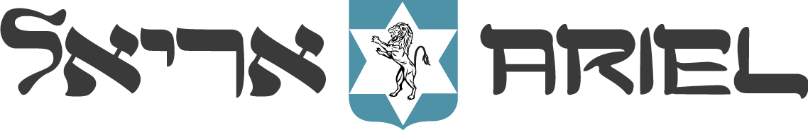 Gospel Sunday School Resources: Exciting! Materials from Ariel ...