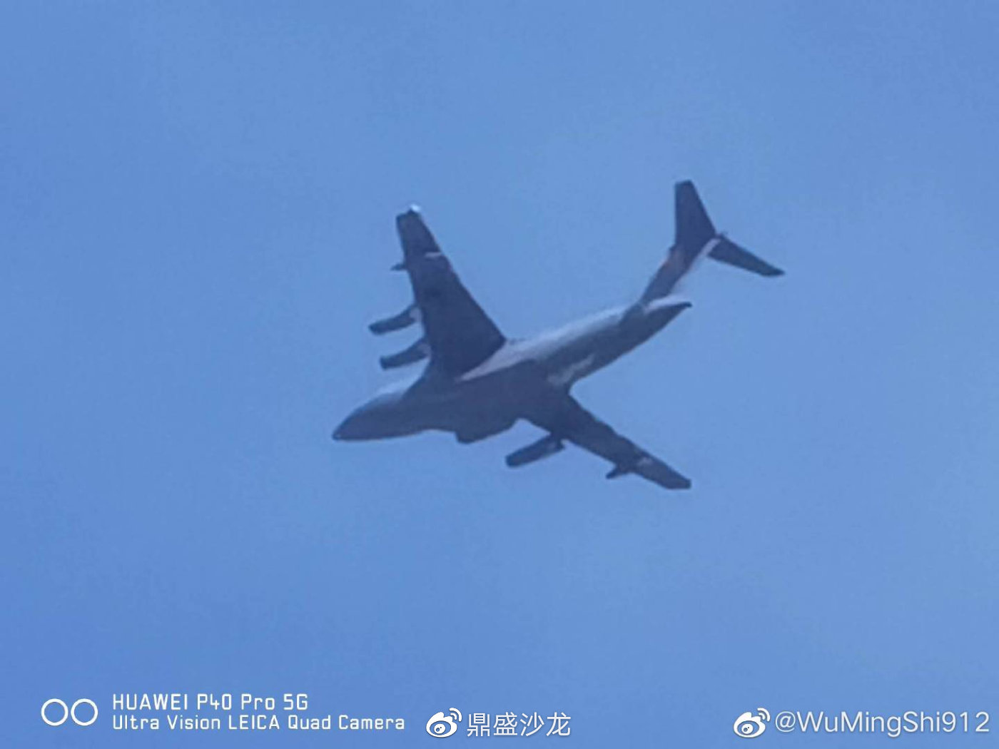 China Defense Blog: Photo Of The Day: Y-20 aerial refueling variant