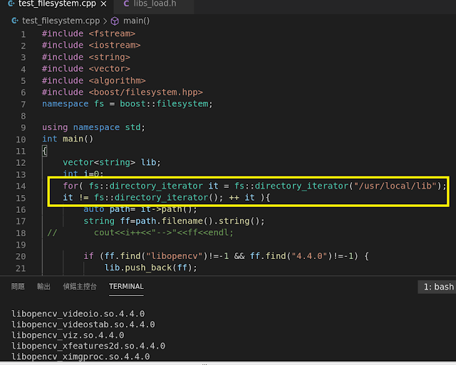 Herr Deng桑的教學blog Linux C 用boost Filesystem捉opencv動態函式庫檔