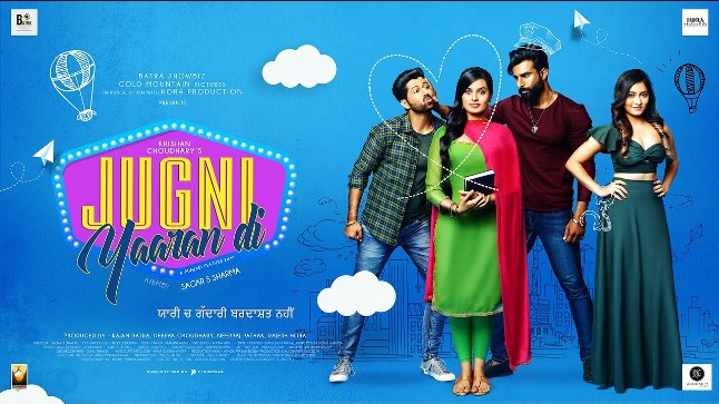List Of Upcoming Punjabi Movies Posters Of 2021 2022 Punjabi Films list-of-upcoming-punjabi-movies-posters-of-2021-2022-punjabi-films
