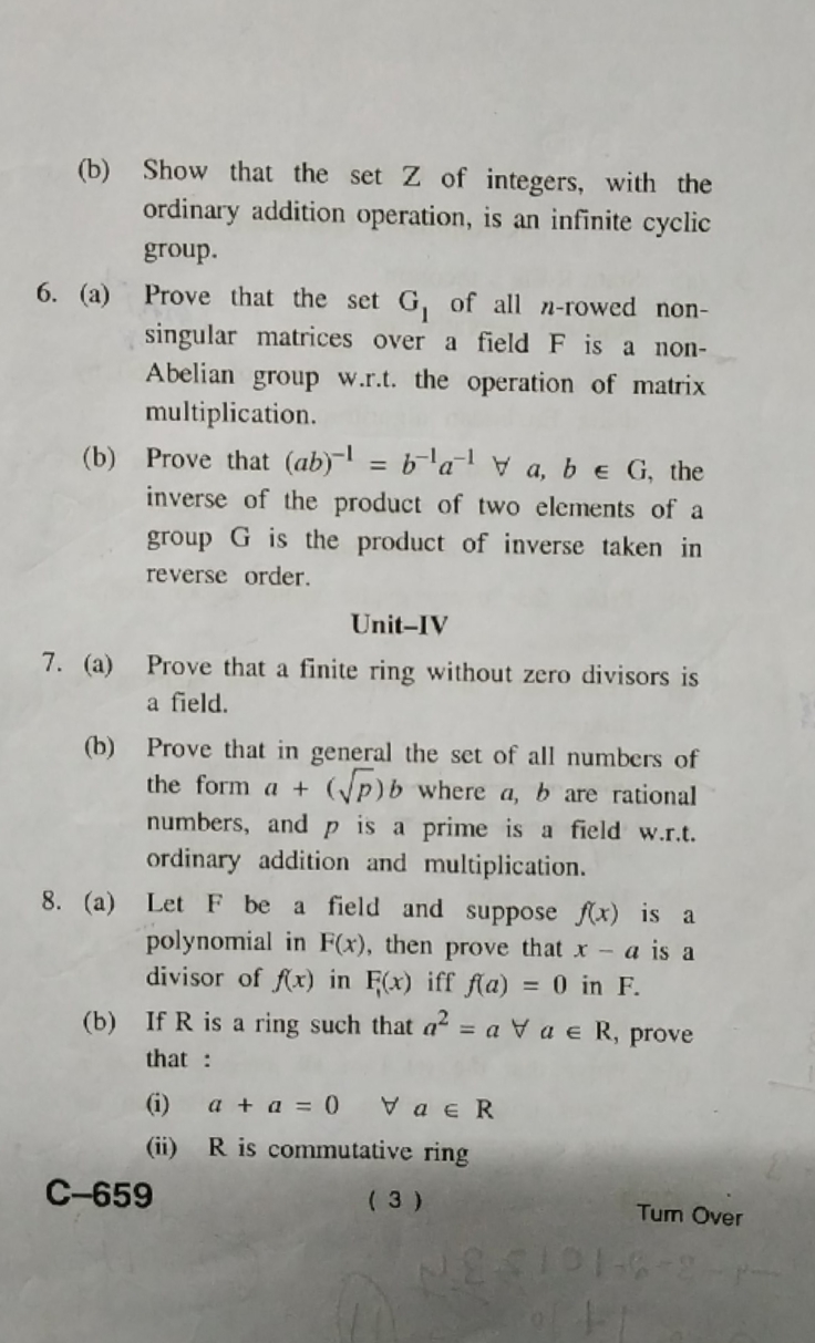 BCA Mathematics-II Question Paper HPU
