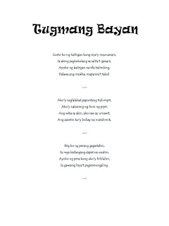 awiting bayan halimbawa - philippin news collections