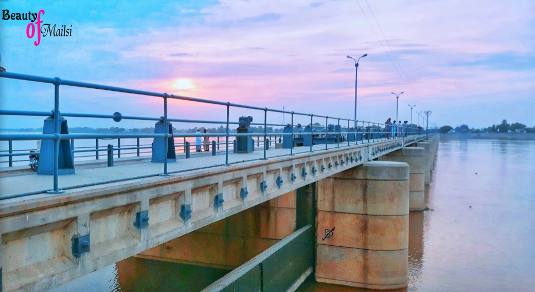 Beauty of Mailsi: Head Syphon Mailsi