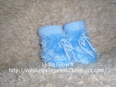 Волшебные петельки: Парад пинеток (моя работа)