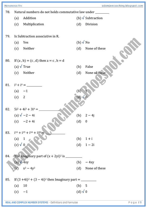Adamjee Coaching: Real and Complex Number Systems - MCQs - Mathematics 11th