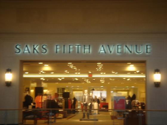 History of All Logos: All Saks Fifth Avenue Logos