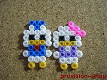 Secretiveprinxess: Pyssla Beads #1