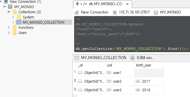Mongodb C Driver 사용법 4 Update