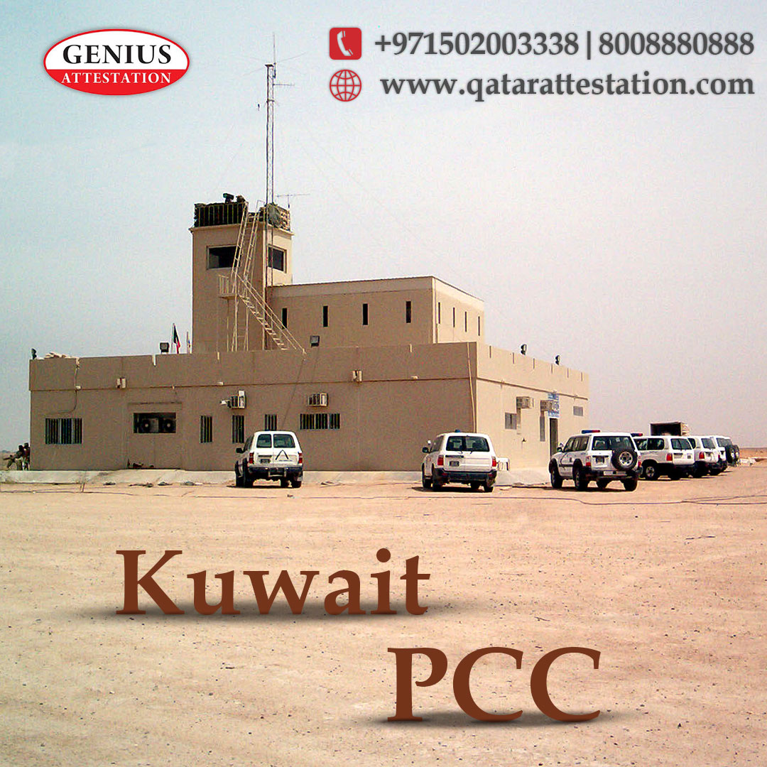 birth certificate attestation: Kuwait Police Clearance Certificate