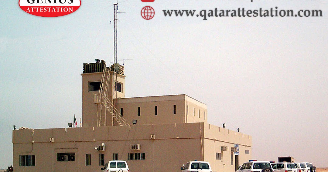 Police Clearance Certificate Attestation