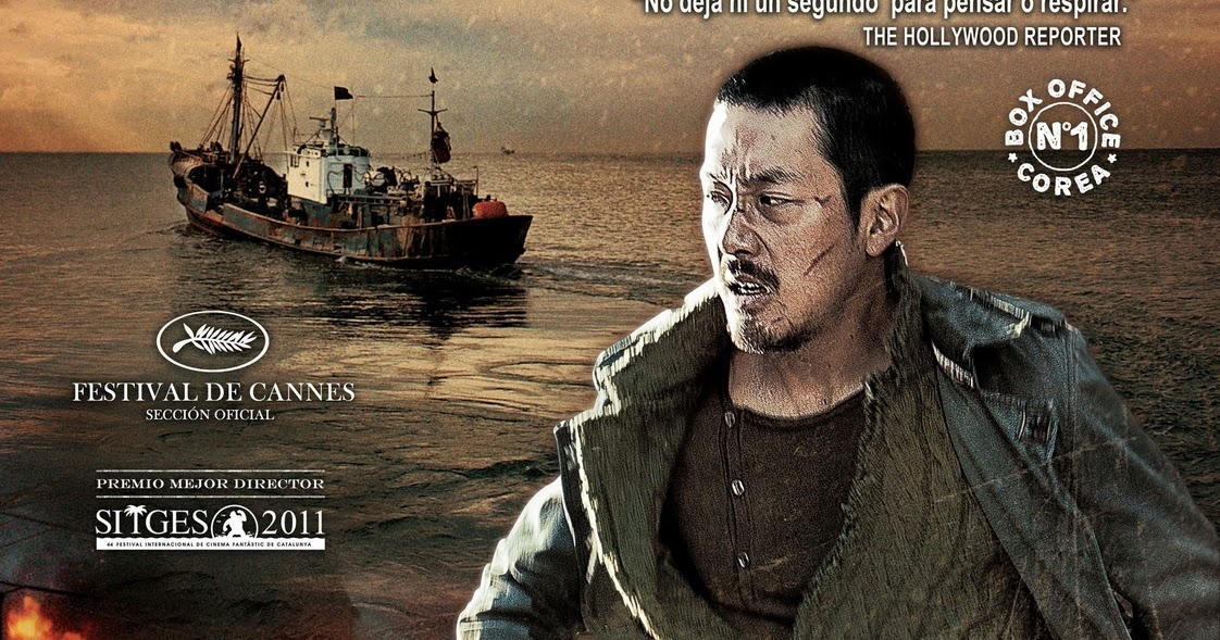ดูหนังออนไลน์ The Yellow Sea ไอ้หมาบ้าอันตราย