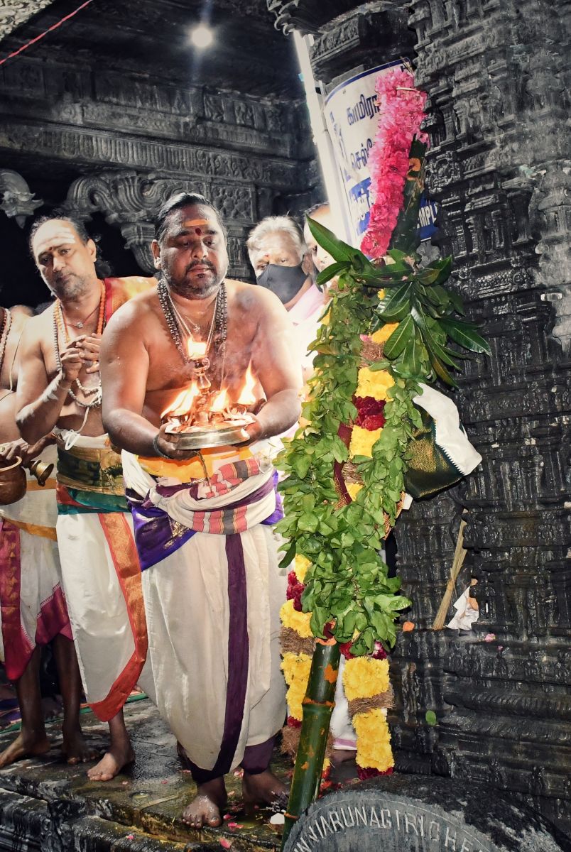 Karthigai Deepam Panthakal Function: Friday, November 19, 2021 ...