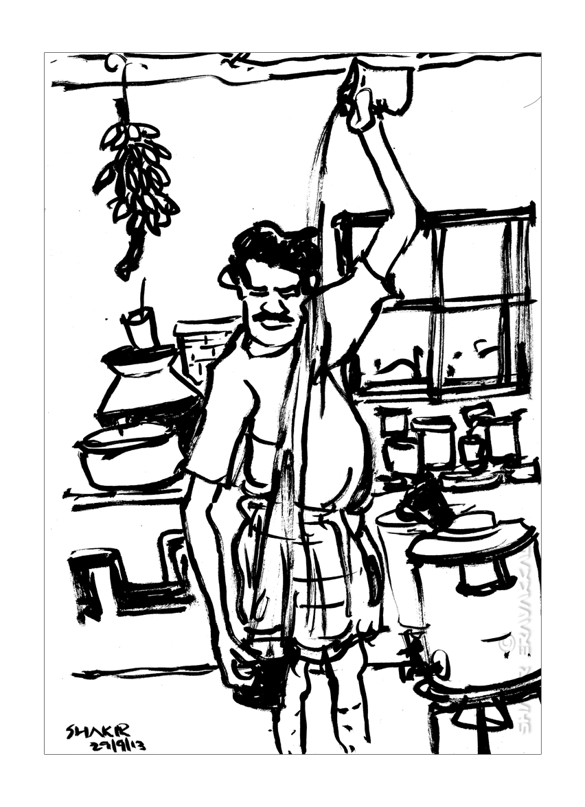 ചുക്ക് മുളക് തിപ്പലി: chayakkaran, chayakkada,kerala chayappeedia ...