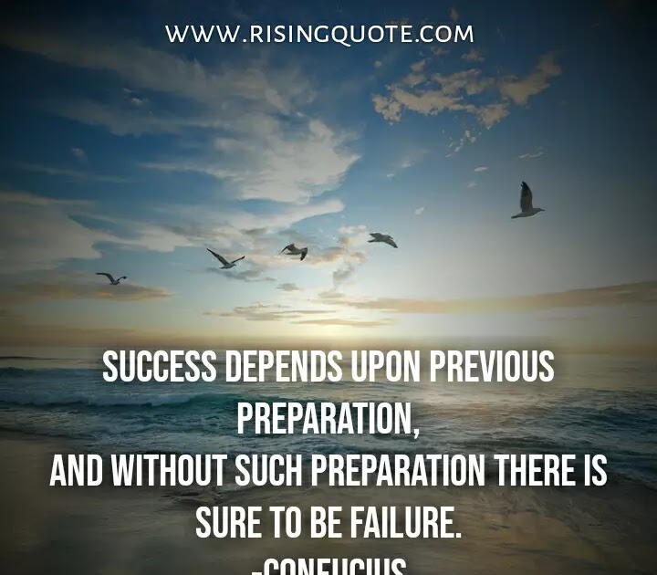 10 Best Daily Inspirational Quotes | 20 July 2021