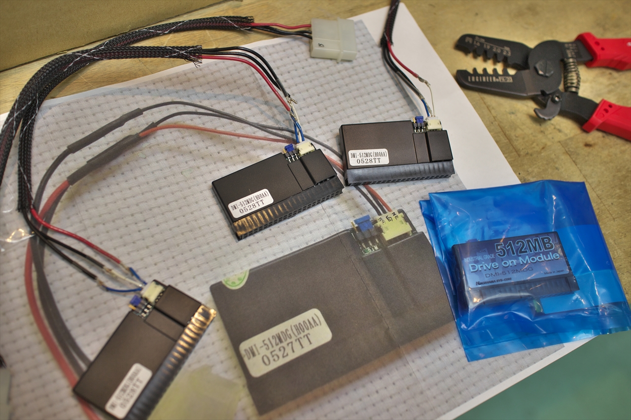 休石 やすみいし: PC-98 SSD化 ＃1