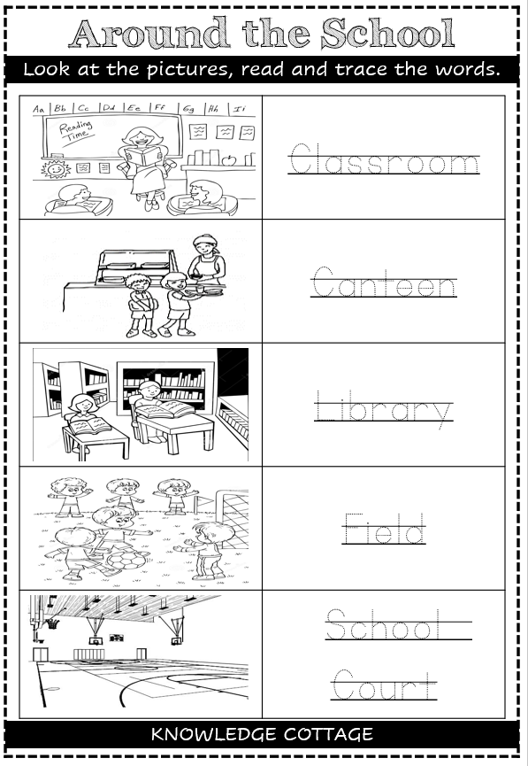 AROUND THE SCHOOL WORKSHEET YEAR 1