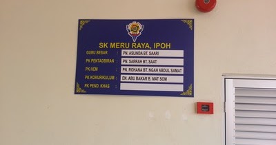 SK MERU RAYA IPOH