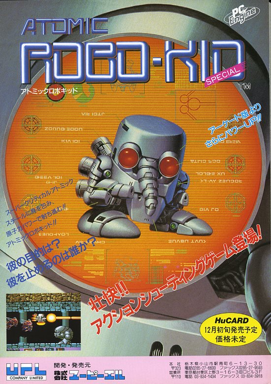 Pc Engine, Sharp X68000, Fm-Towns.: Pc Engine Flyers Chirashi japoneses.