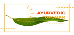 Ayurvedic Upchar