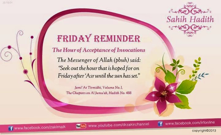 IslamicMessage: sahih hadith friday reminder