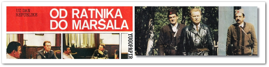 Yugopapir: Siniša Pavić i Sava Mrmak '85: Kako su snimljene TV drame ...