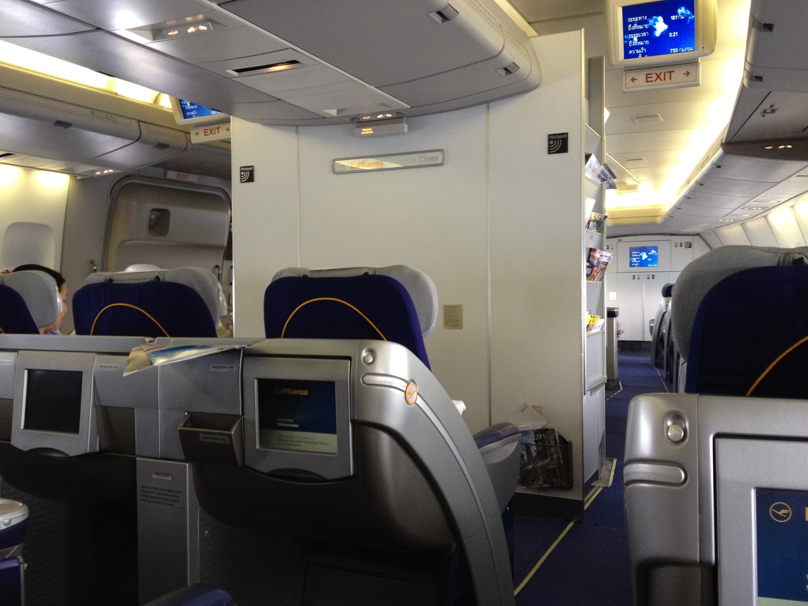 All aboard: おまけ