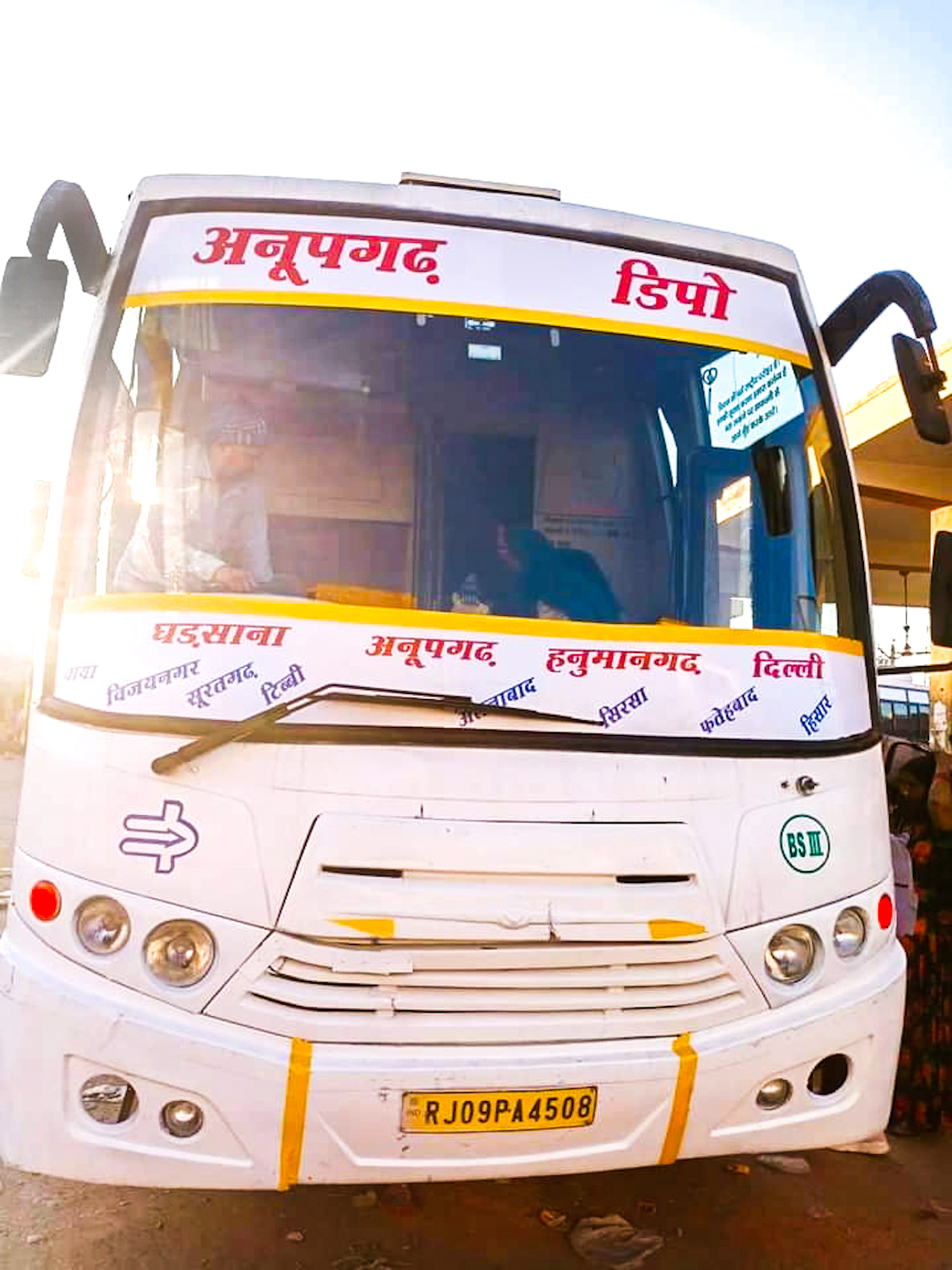 RSRTC Semi Sleeper Bus