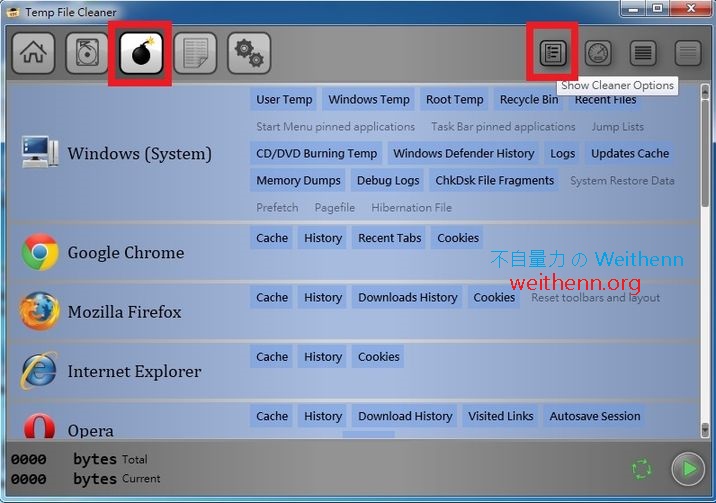 暫存檔案清理就靠它 – Temp File Cleaner ~ 不自量力 の Weithenn