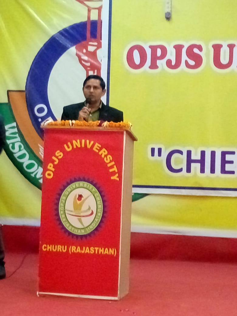 OPJS University Photo Gallery