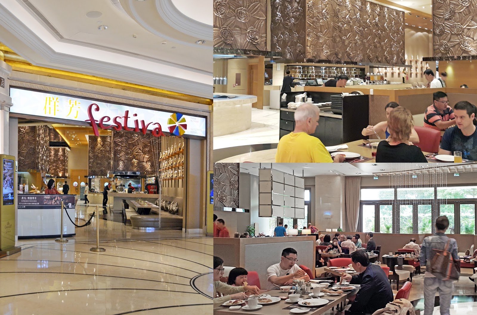 [Macau, Hong Kong 2016] Galaxy Macau - Just An Ordinary Girl