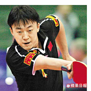 Ma Lin - Sports Stars