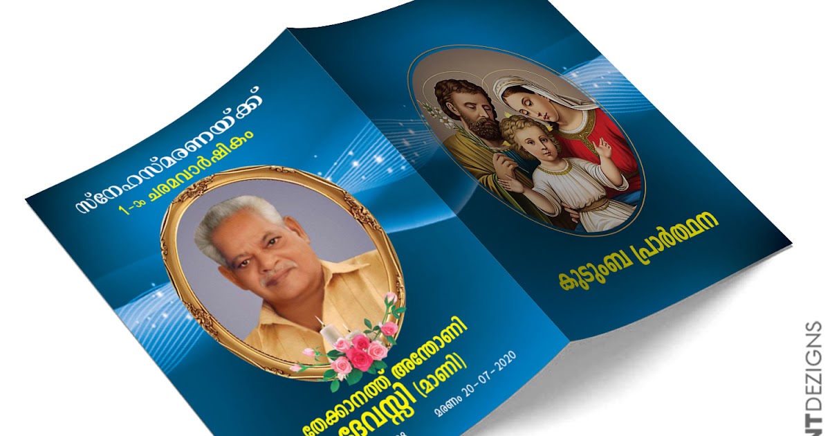 vibrantdezigns, Graphic Designing: Logo Designing, Brochure Designing ...