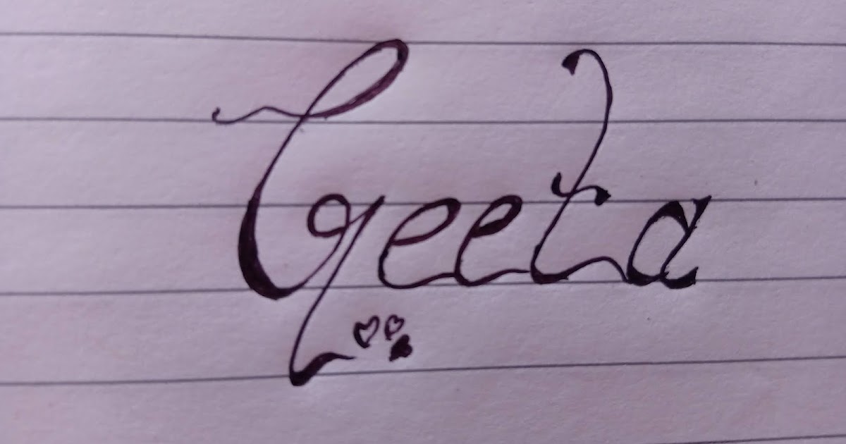 Dear Study: Geeta name images | Geeta with heart tattoo | Geeta name ...