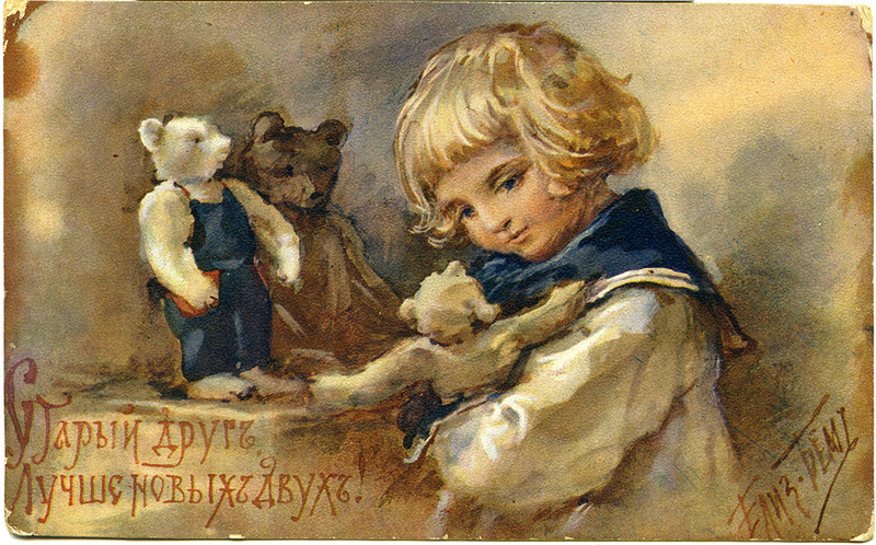 Alenquerensis: Elizabeth Bem (1843 -1914) Artista Russa - Elizabeth Bem ...