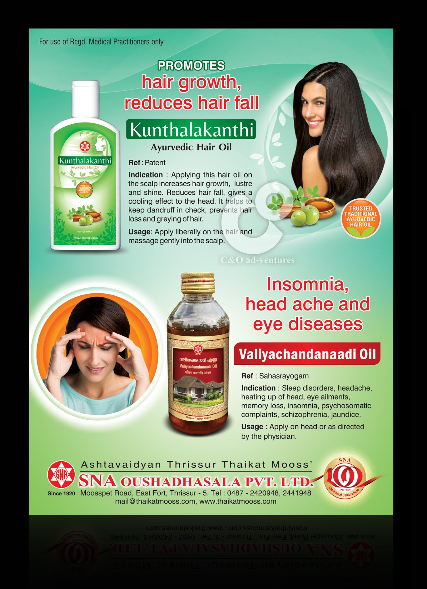 C & O ad-ventures: SNA Kunthalakanthi Hair Oil & valiyachandanaadi Oil ...