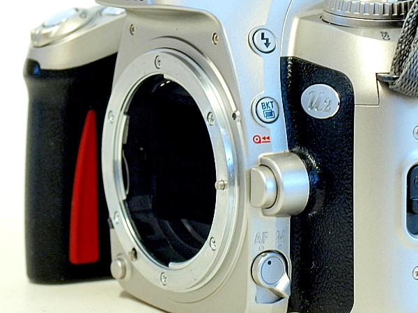 Nikon U2 35mm AF SLR Film Camera - ImagingPixel