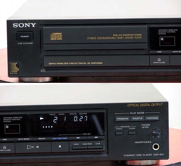 Audio-CD Sony CDP-670 - ПКД на Burr-Brown PCM56P в Московском магазине ...