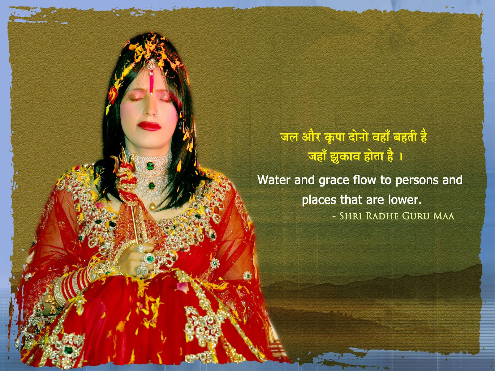 Vachan-Amrut | Radhe Guru Maa