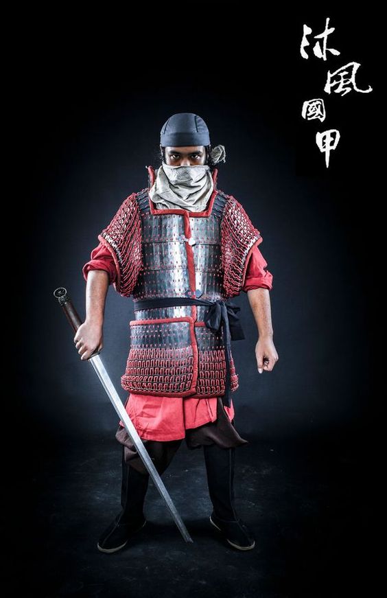 Han Dynasty Armor. 汉甲