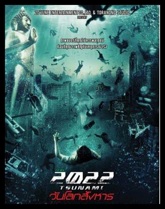 Elessandro De Almeida: OS 10 MELHORES FILMES DE CATÁSTROFES DO CINEMA