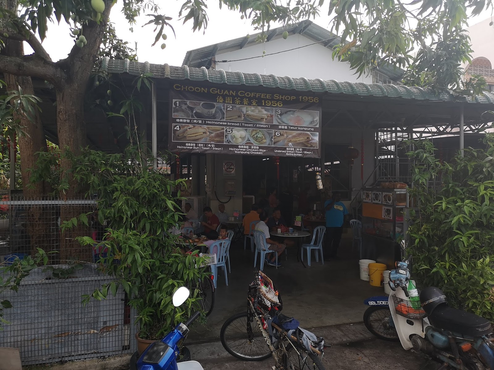 food+road trip: Choon Guan Coffee Shop 偆園茶餐室 1956 @ Klang, Selangor ...