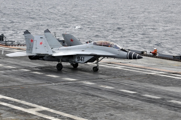 Orbis Defense Blog: Russian Naval Aviation celebrates 100th anniversary