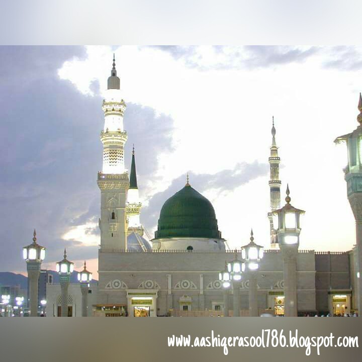 Aashiq -e- Rasool
