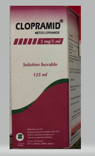 دليل الأدوية العربي: CLOPRAMID دواء