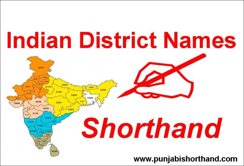India District Names List in [Shorthand]