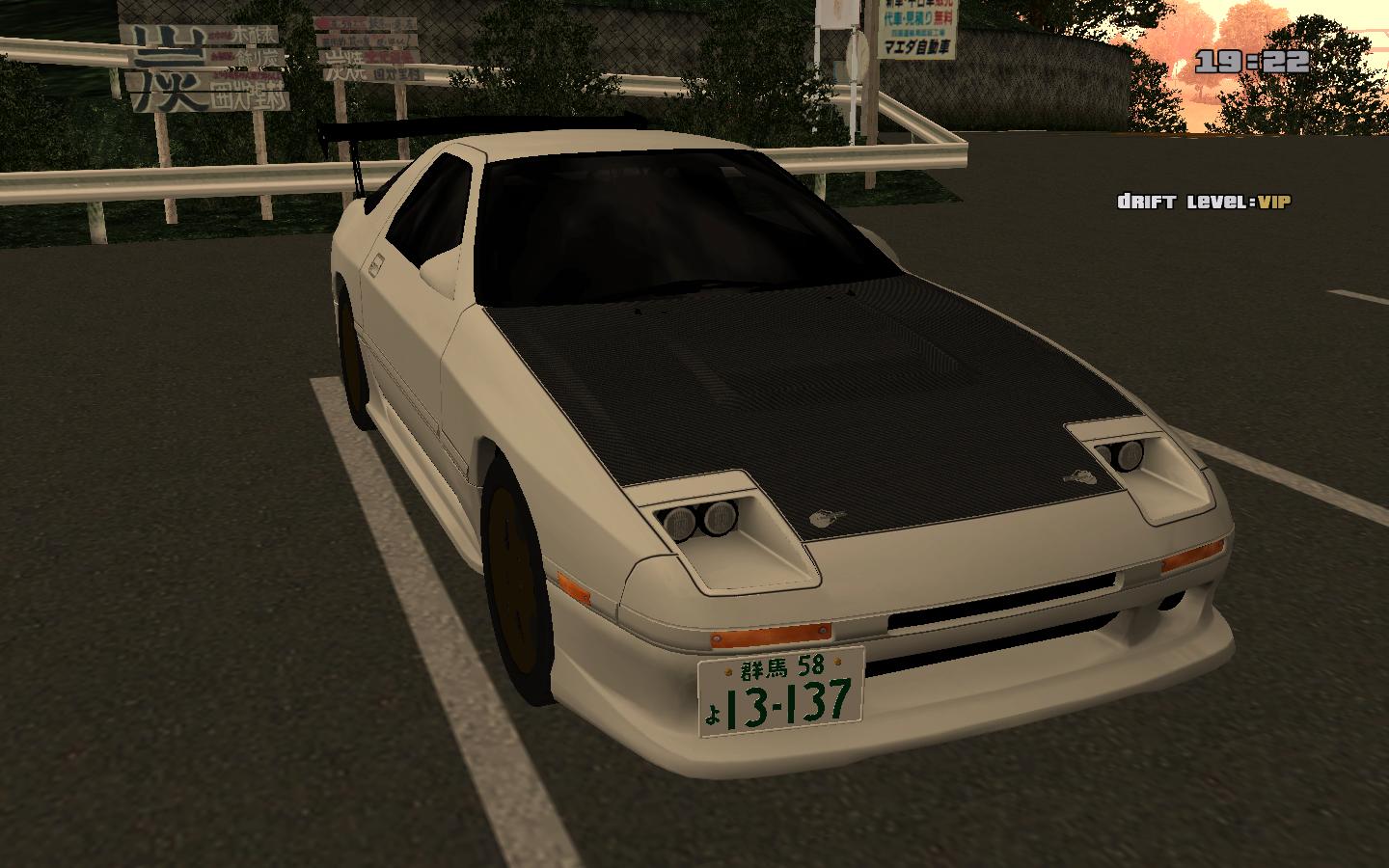 Yokota Workshop: Takahashi Ryosuke Mazda RX-7 FC3s Project D Tune From ...