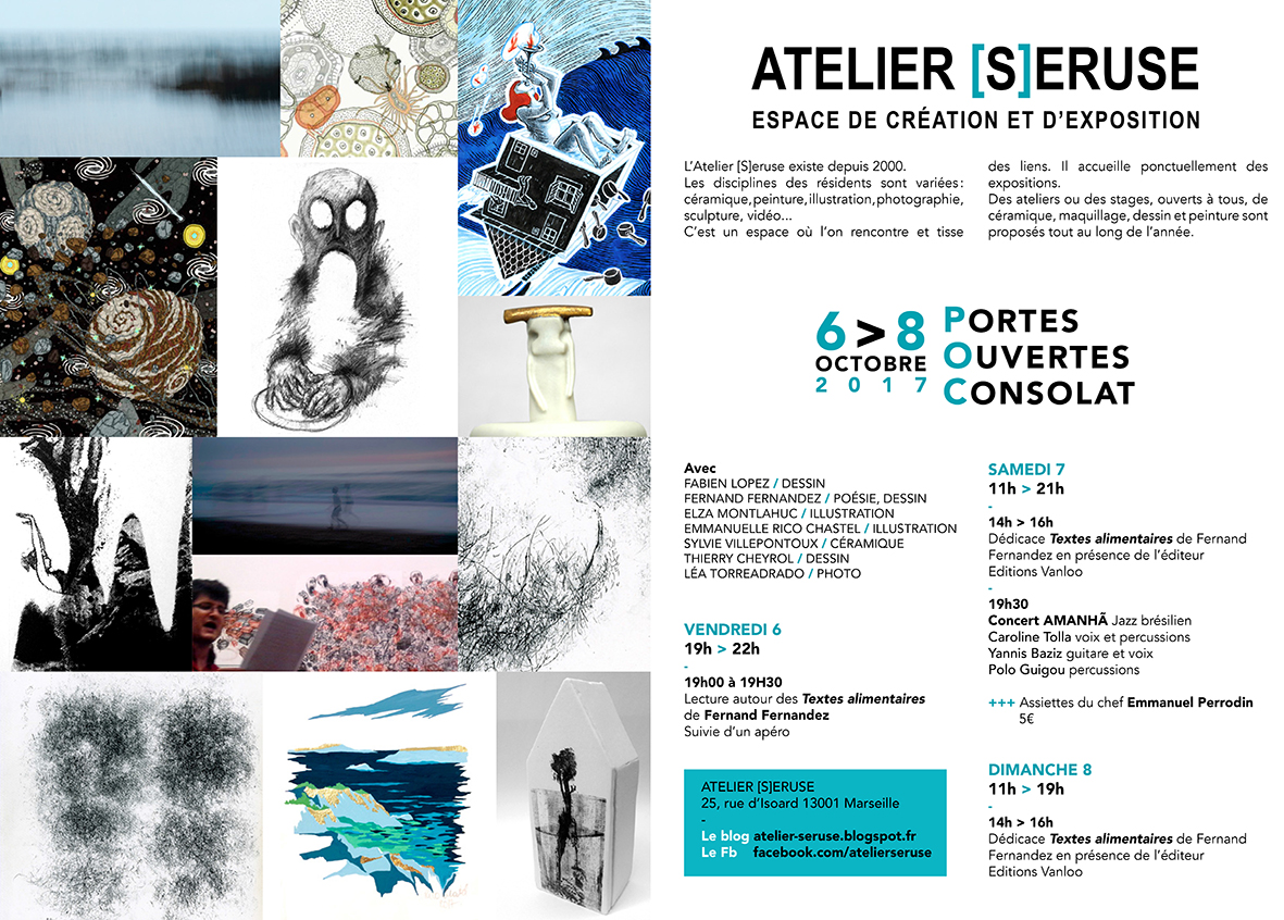 L'Atelier [S]eruse : 2017