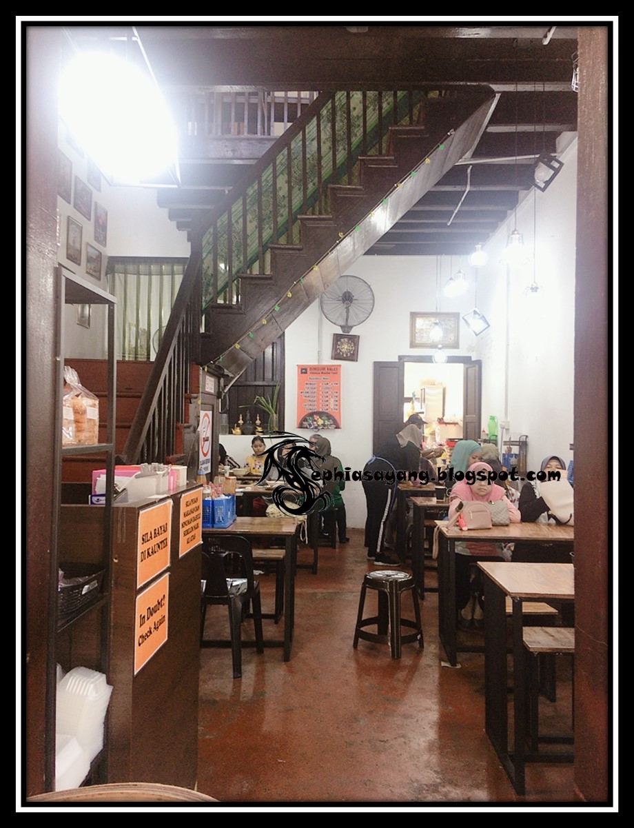 Food Walk:: Dim Sum Valet Penang ~ !..LiFe iS @ j0YRiDe..!