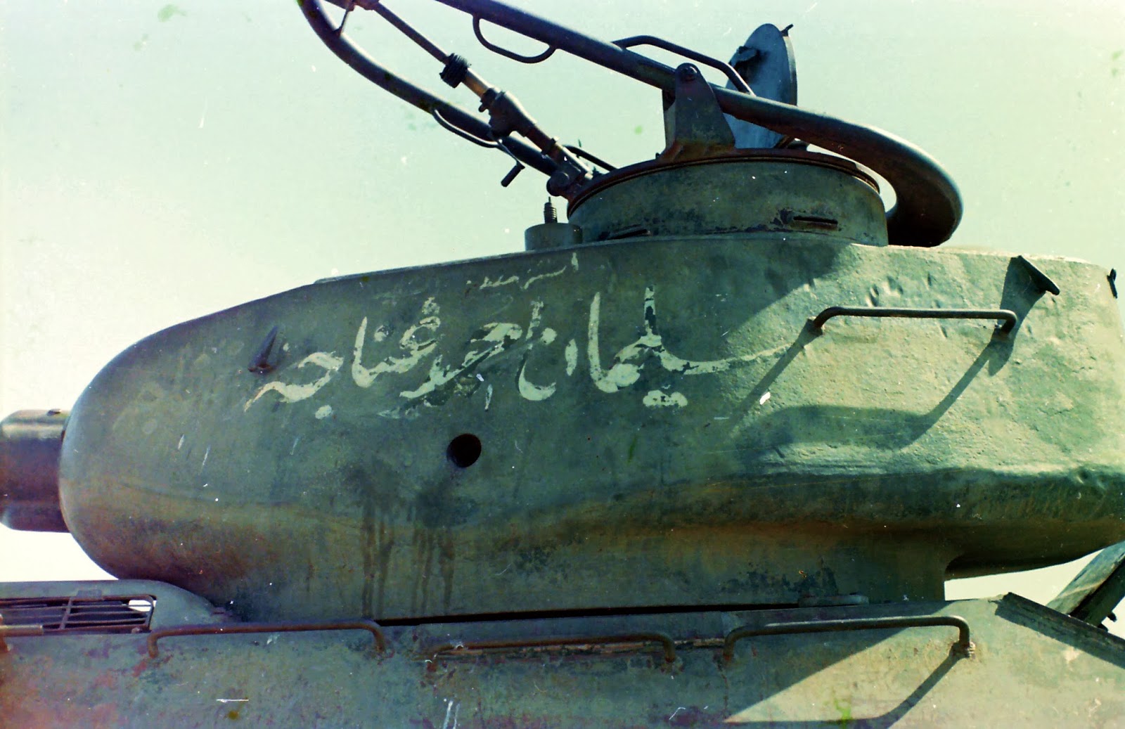 FCModeltips . Federico Collada: Calcas tanques sirios / Syrian tanks decals