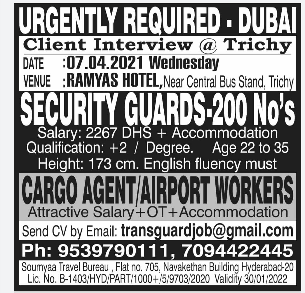 DUBAI JOBS : REQUIRED FOR A LEADING COMPANY IN DUBAI